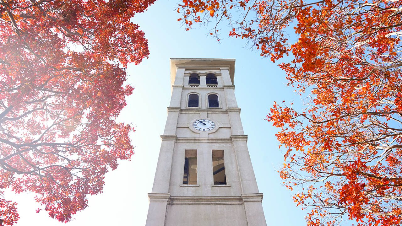 Strategic Planning Update | Office of the President | Furman University